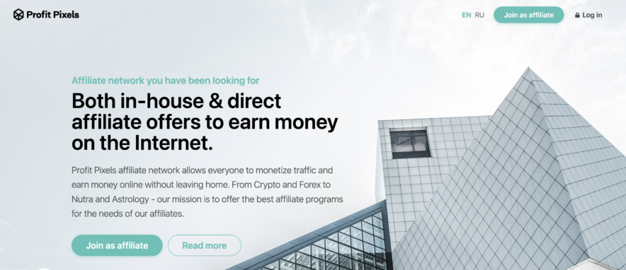 Profit Pixels Review 2025: Affiliate Program For Beginners 🚀